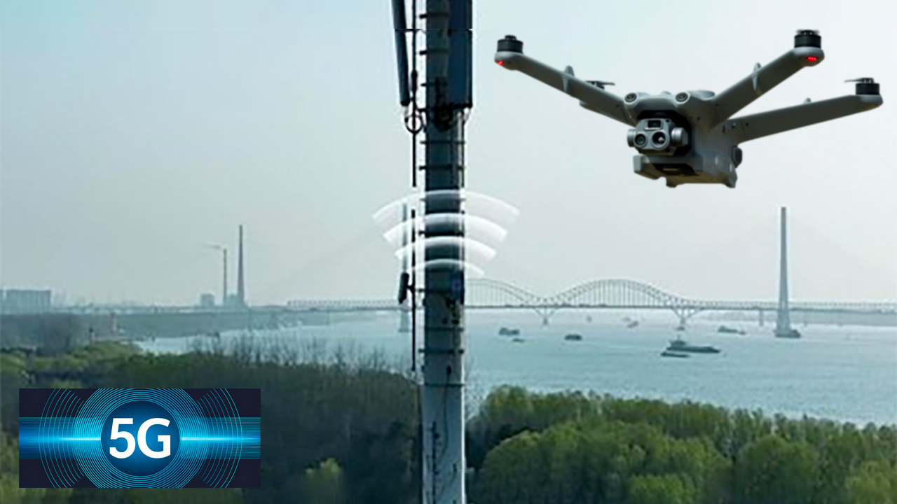 Nanchino crea una rete 5G dedicata ai droni per missioni autonome ...